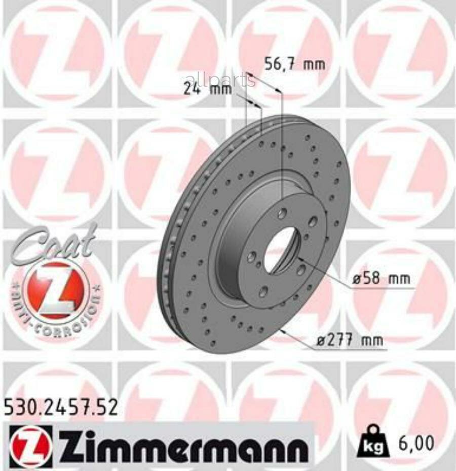 ZIMMERMANN 530.2457.52 Диск тормозной (заказывать 2шт./цена за1шт.) SUBARU SPORT с антикоррозионным покрытием Coat Z