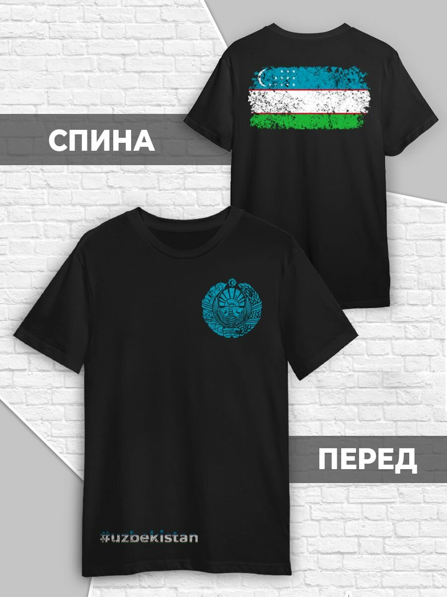 Футболка