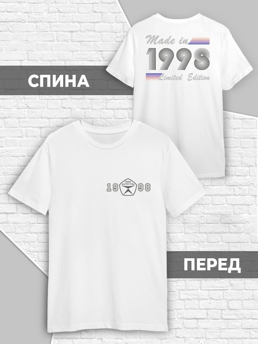 Футболка
