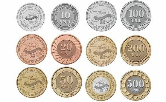 Армения 2023 30 лет национальной валюте - набор 6 монет
