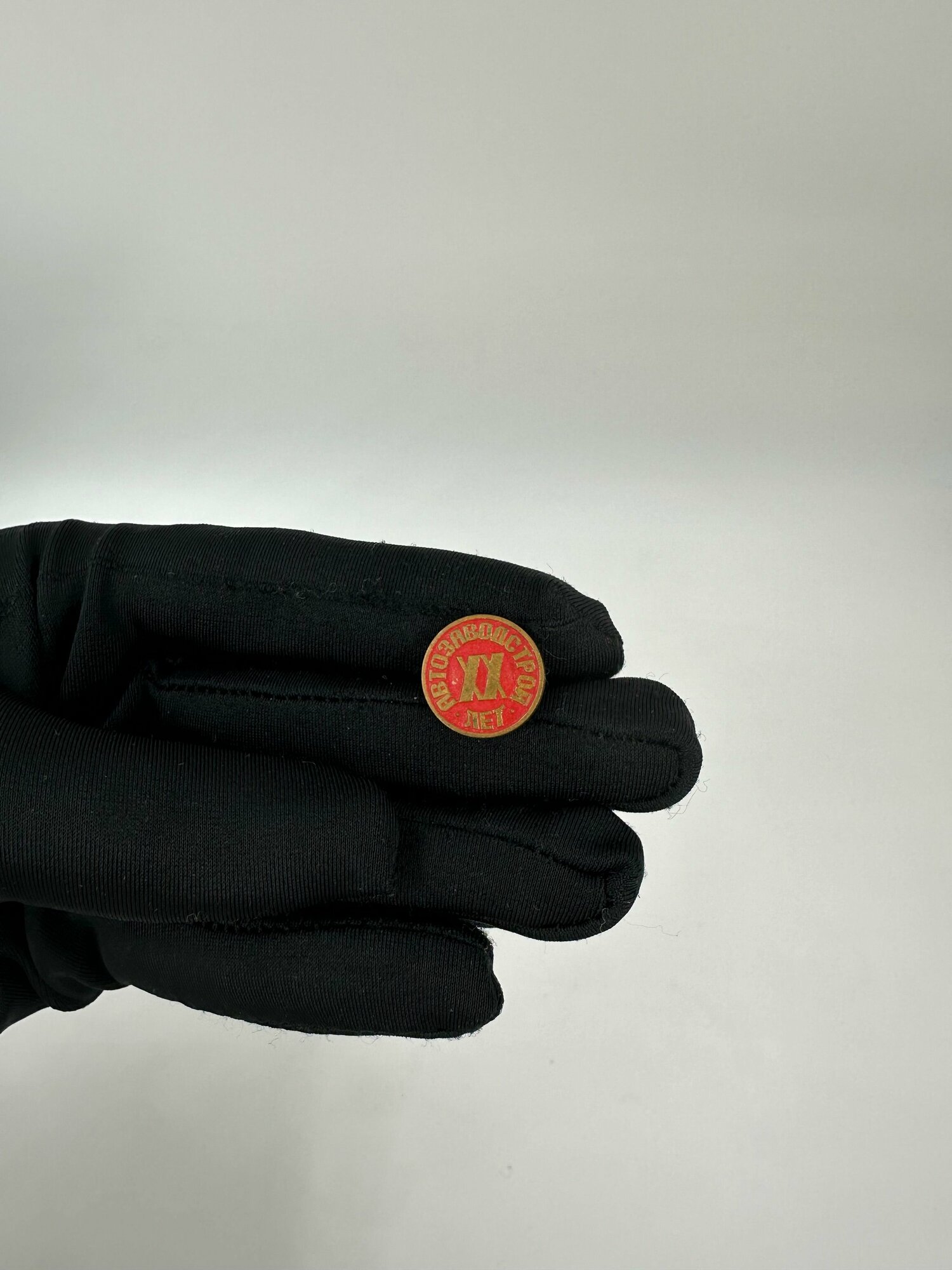 Значок КАМАЗ-фрачник "20 лет Автозаводстрой" Клеймо ПРЗ СССР