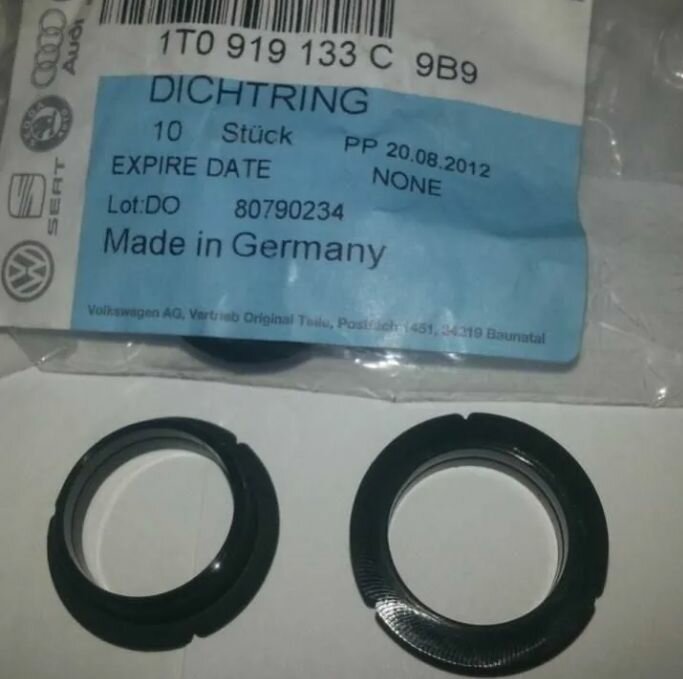 VAG 1T0919133C9B9 Кольцо уплотнительное (датчика парктроника) (2шт)
