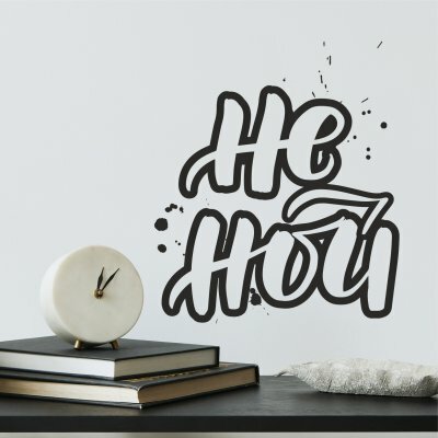Наклейка интерьерная на стену «Не ной»
