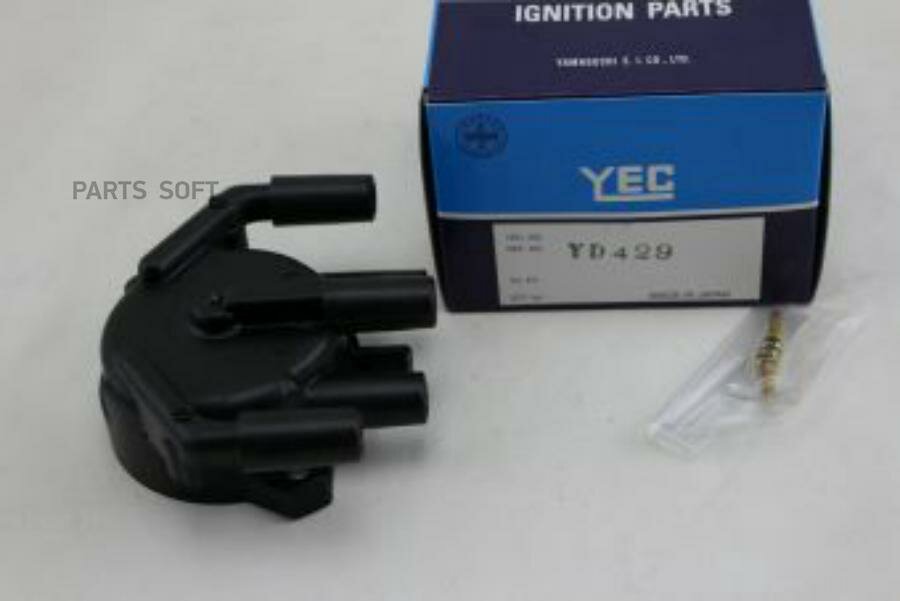 Крышка трамблера MITSUBISHI 4G63/4G64 91-04 YEC YD-429 | цена за 1 шт