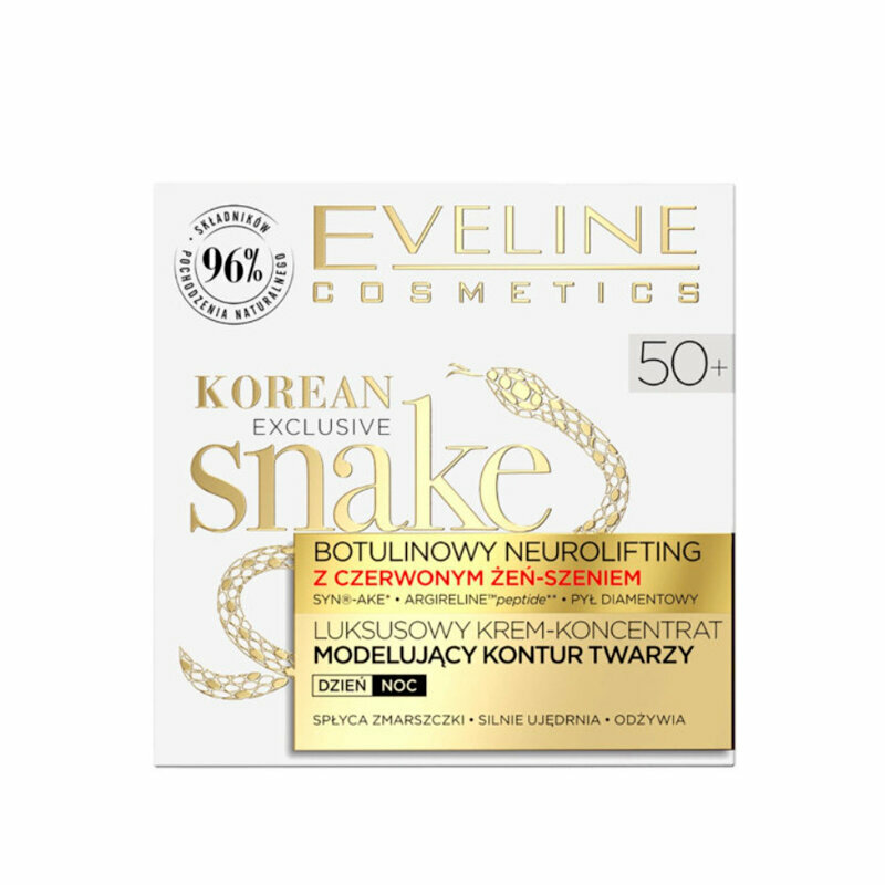 Eveline Cosmetics Korean Exclusive Snake С Корейским Красным Женьшенем ...