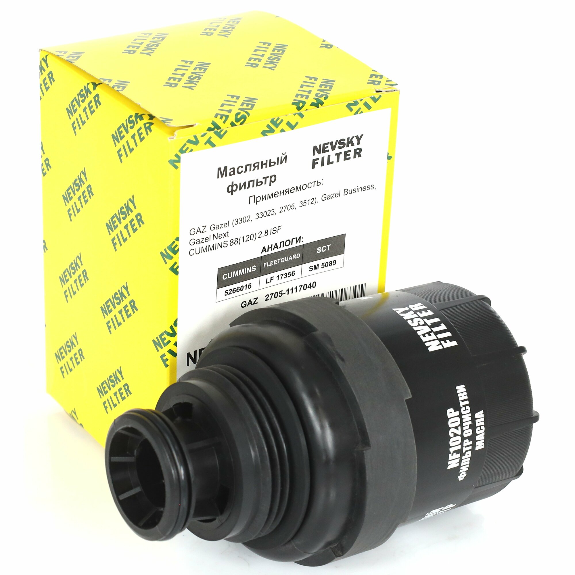 Фильтр масляный NEVSKY FILTER арт. nf1020p