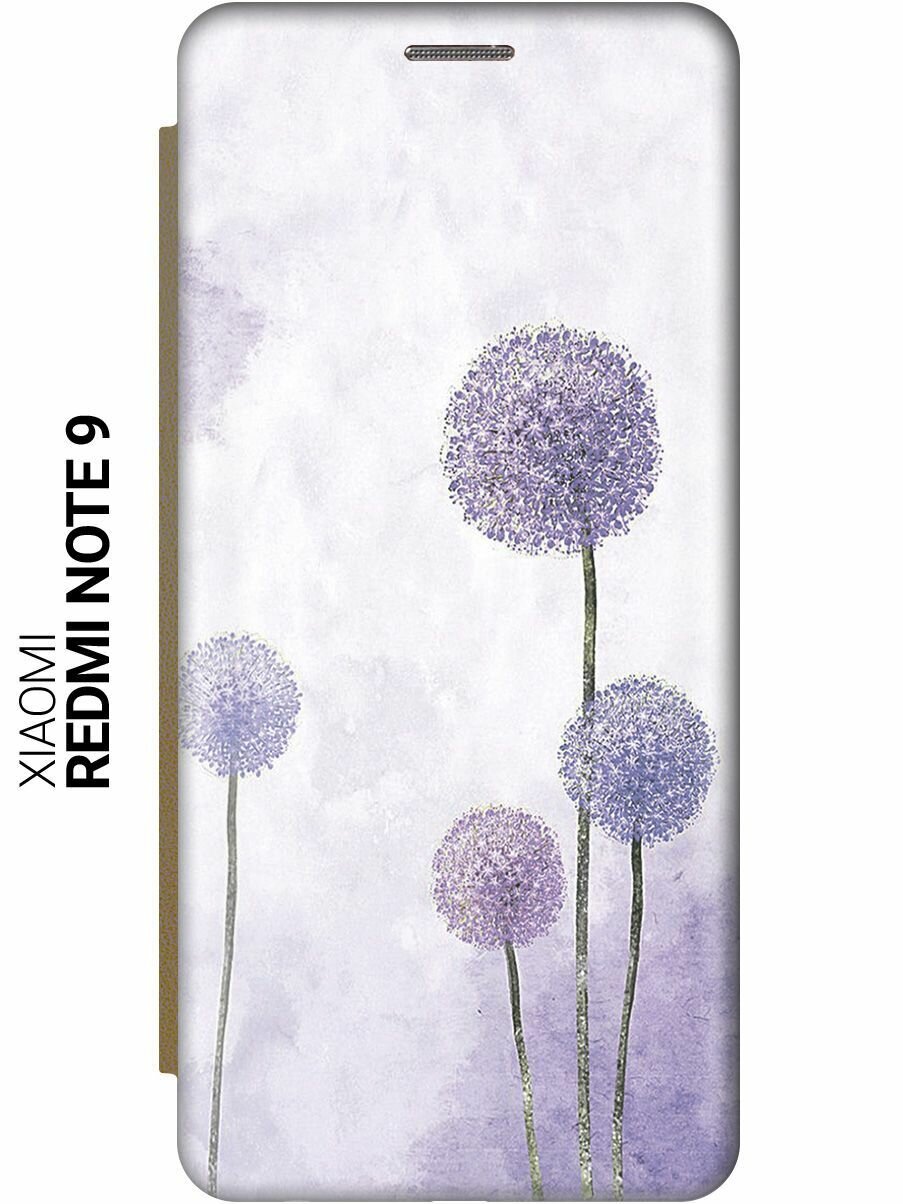 Чехол-книжка на Xiaomi Redmi Note 9, Сяоми Редми Ноут 9 с 3D принтом "Сиреневые одуванчики" золотой