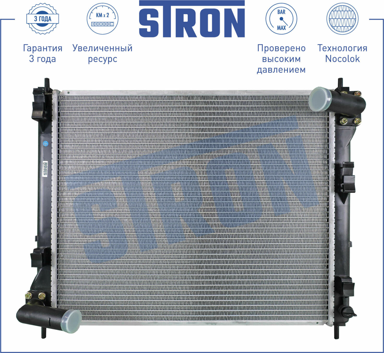 Радиатор двигателя, Nissan Juke I (F15), MR16DDT 2010-2019 STRON арт. STR0112