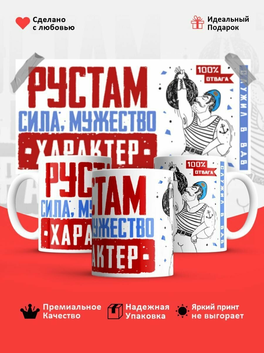 Кружки