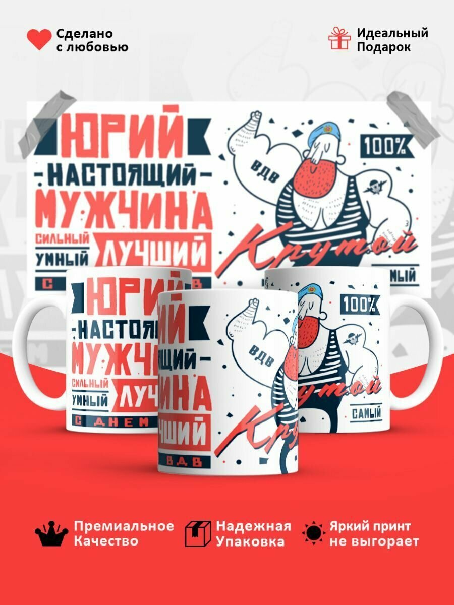 Кружки