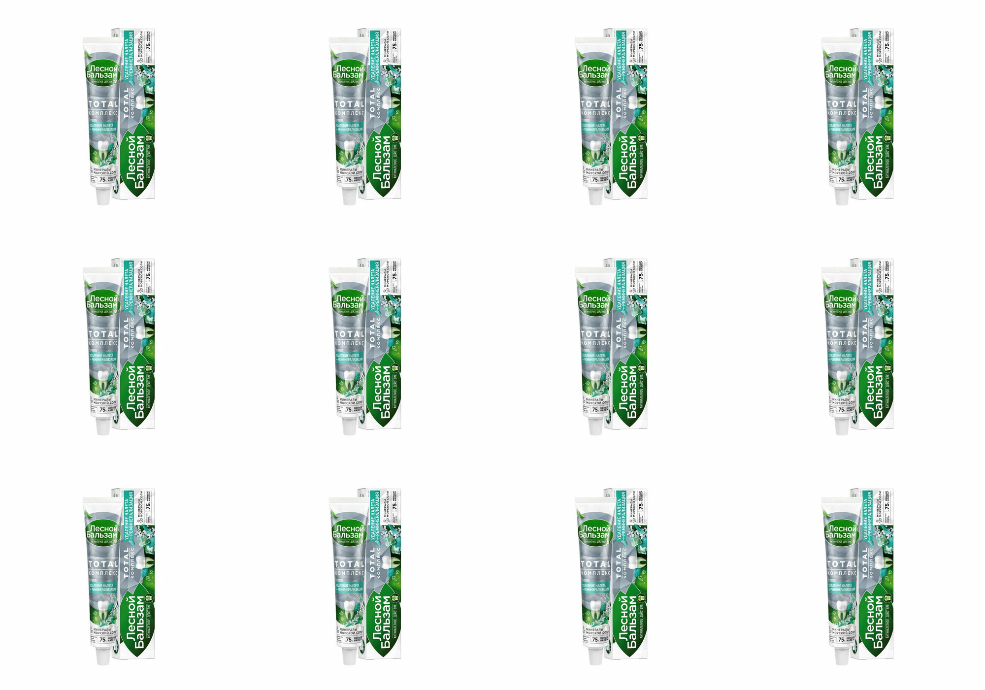 Лесной бальзам Зубная паста Total Комплекс на отваре трав, 75мл, 12 уп.