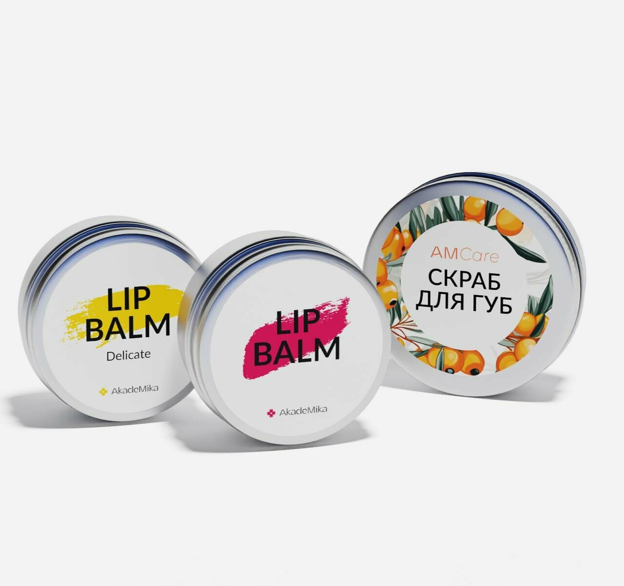 Набор бальзамов для губ + скраб для губ