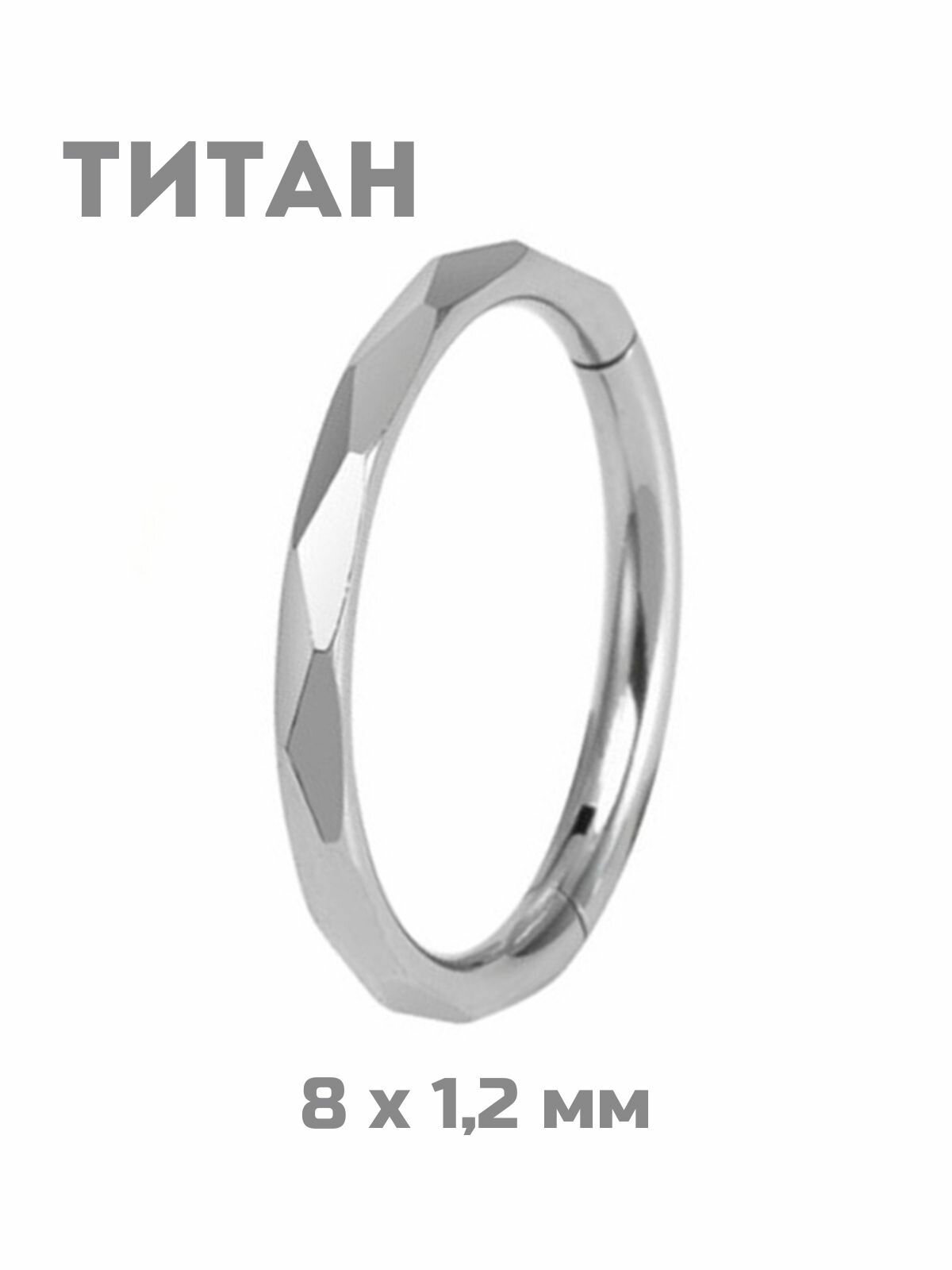 Пирсинг в бровь