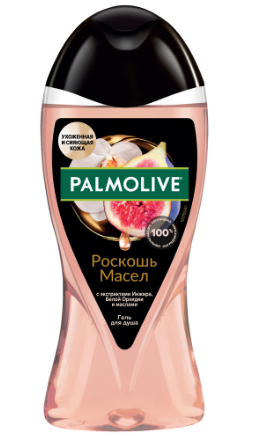 Набор из 3 штук Гель для душа Palmolive Роскошь масел с экстрактами инжира белой орхидеи и маслами 250мл