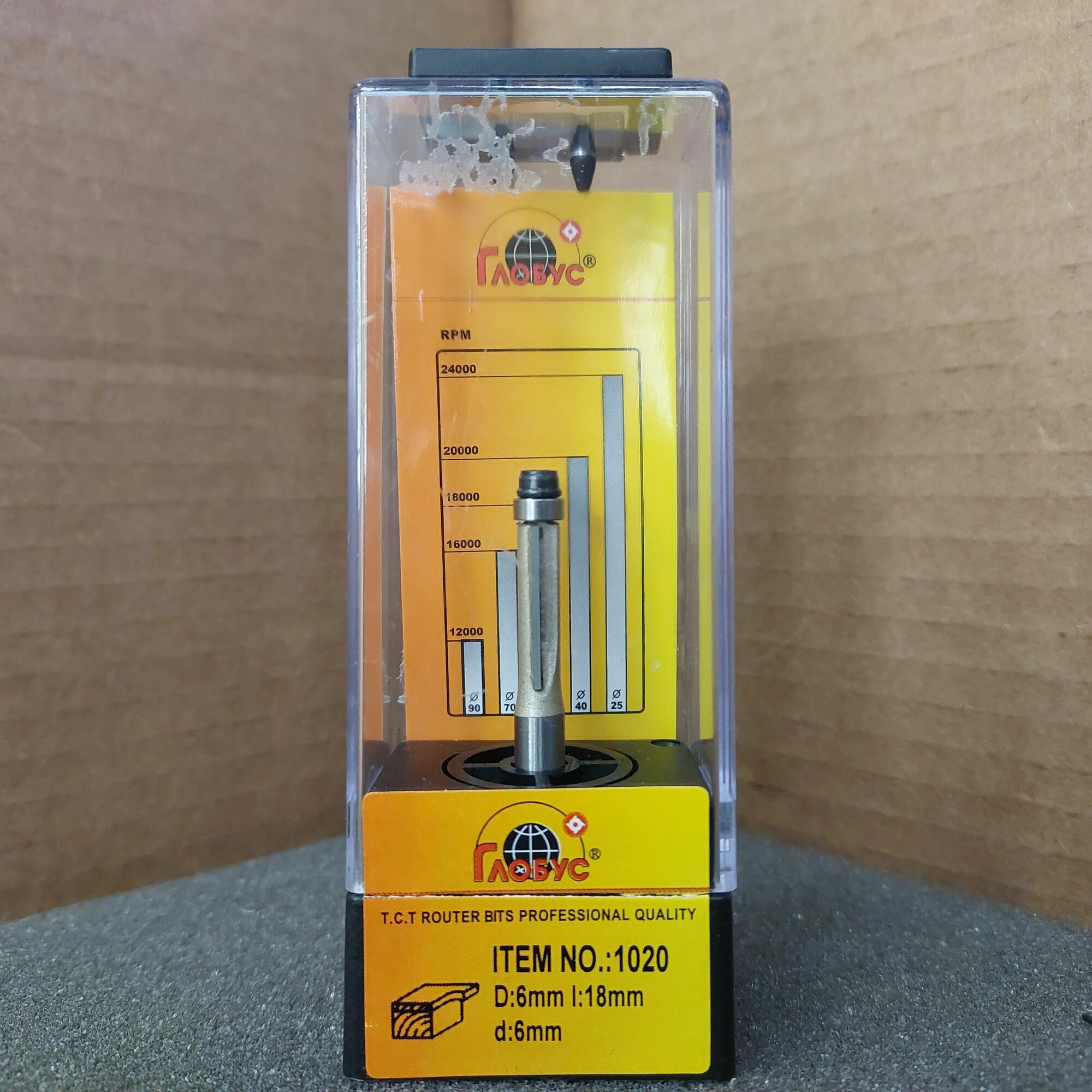 Фреза обгонная с нижним подшипником Глобус 1020 D:6mm I:18mm d:6mm Обгонная с (ниж подш) Арт:1020D6d6