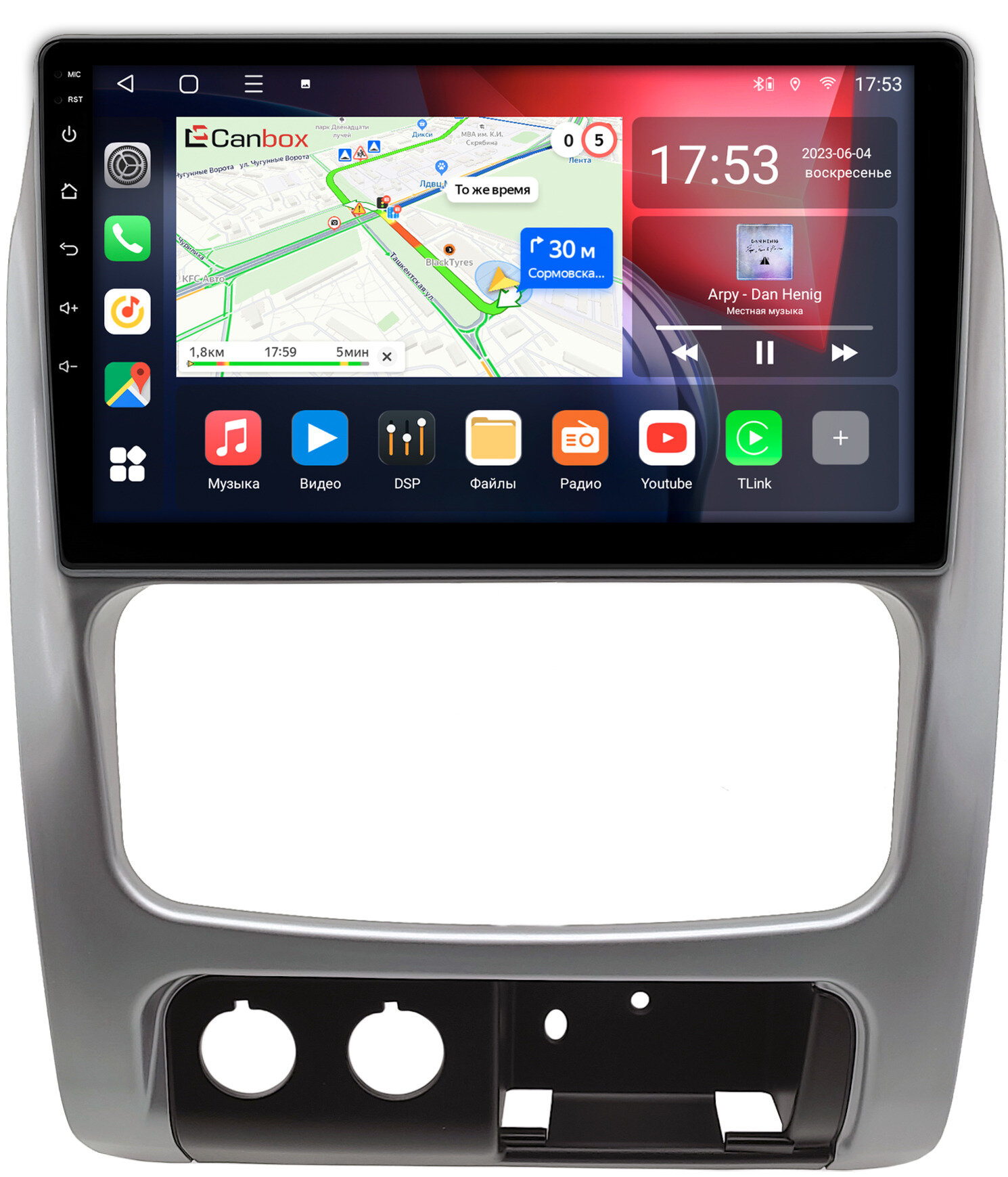 Штатная магнитола Canbox L-Line 4169-9-0046 Jeep Cherokee 3 (KJ), Liberty (North America) 2001-2007 (серебряная) Android 10 (4G-SIM, 2/32, TS18, DSP,