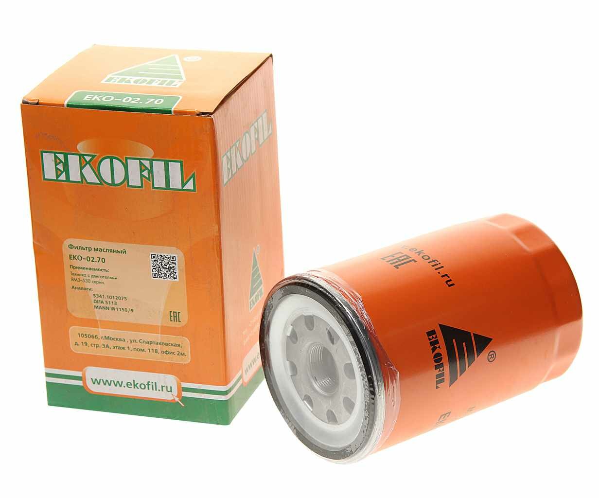 Фильтр масляный ЯМЗ-53443.30, EKO-02.70, EKOFIL