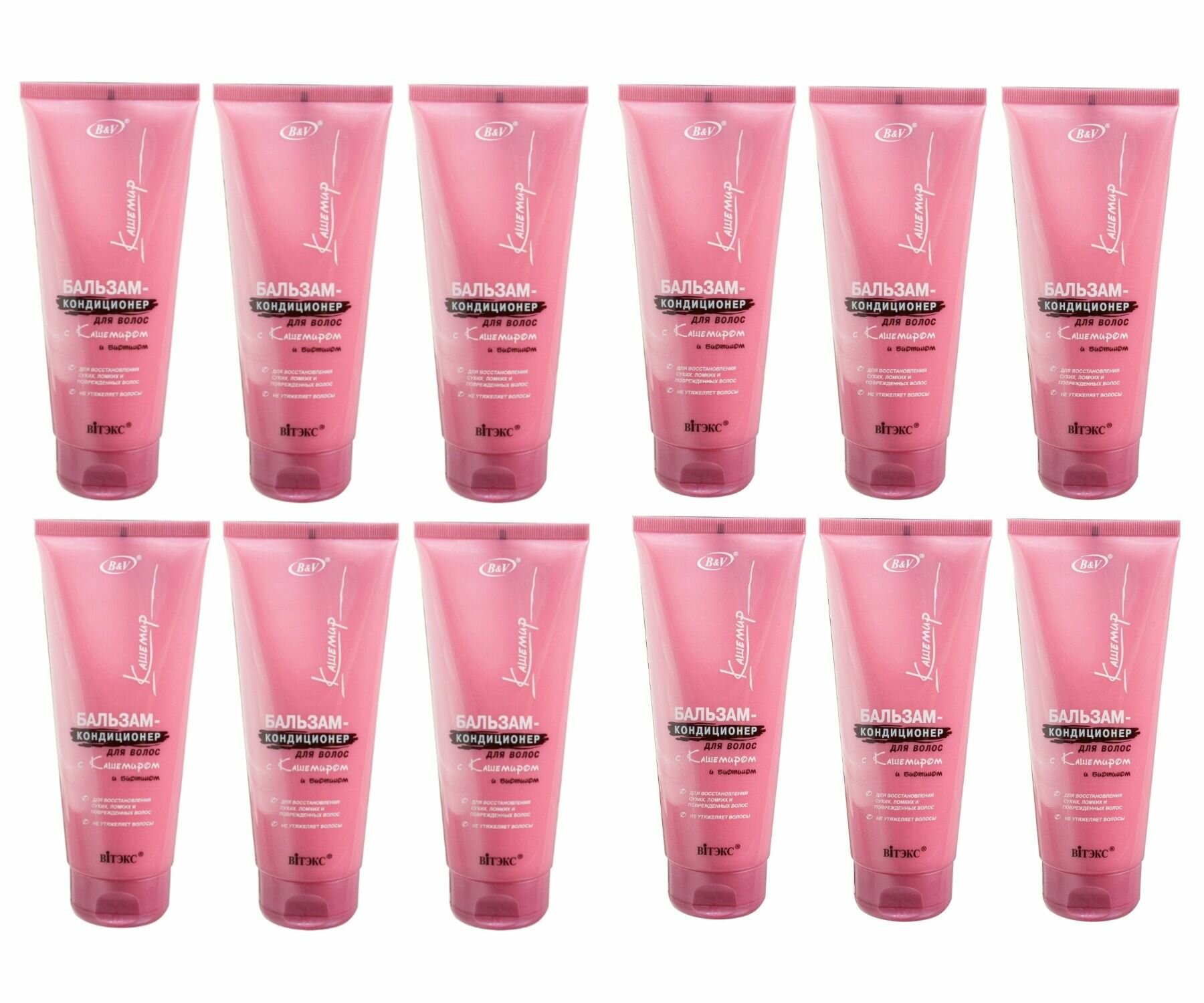 Витэкс Бальзам-кондиционер с кашемиром, 200 мл, 12 шт