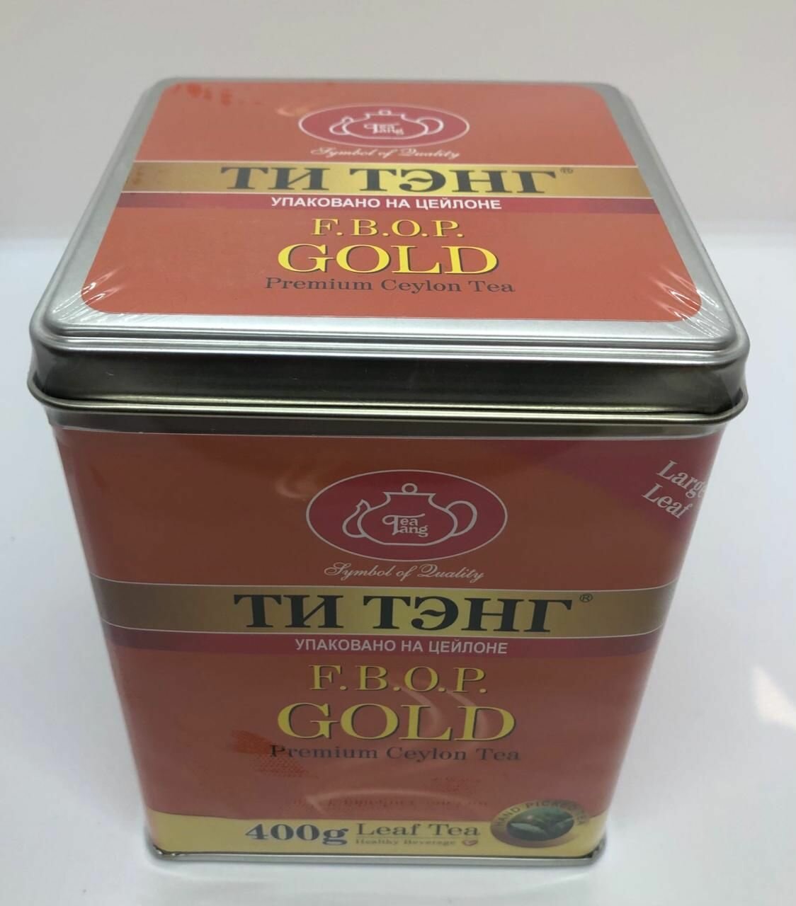Чай ТИ тэнг Gold 400 грамм