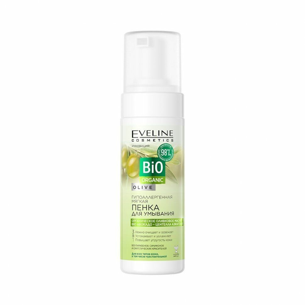 Eveline Cosmetics Гипоаллергенная мягкая пенка для умывания Bio ORGANIC, 150 мл
