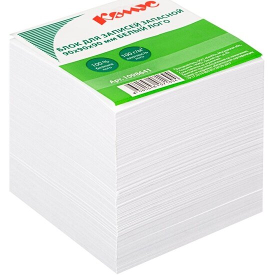 Блок для записей Комус запасной 9х9х9 белый блок 100 г, 100% лого