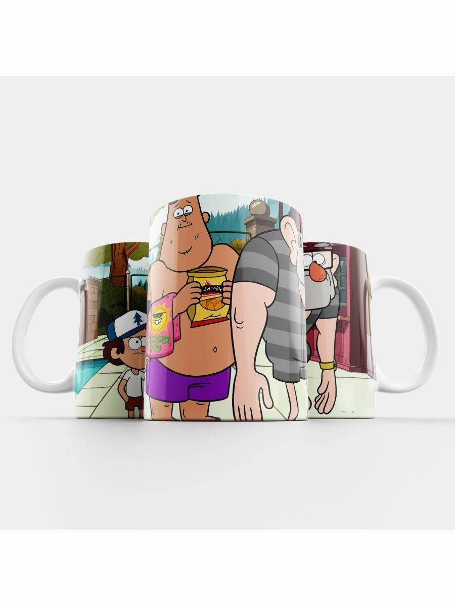 Кружка Гравити Фолз Gravity Falls