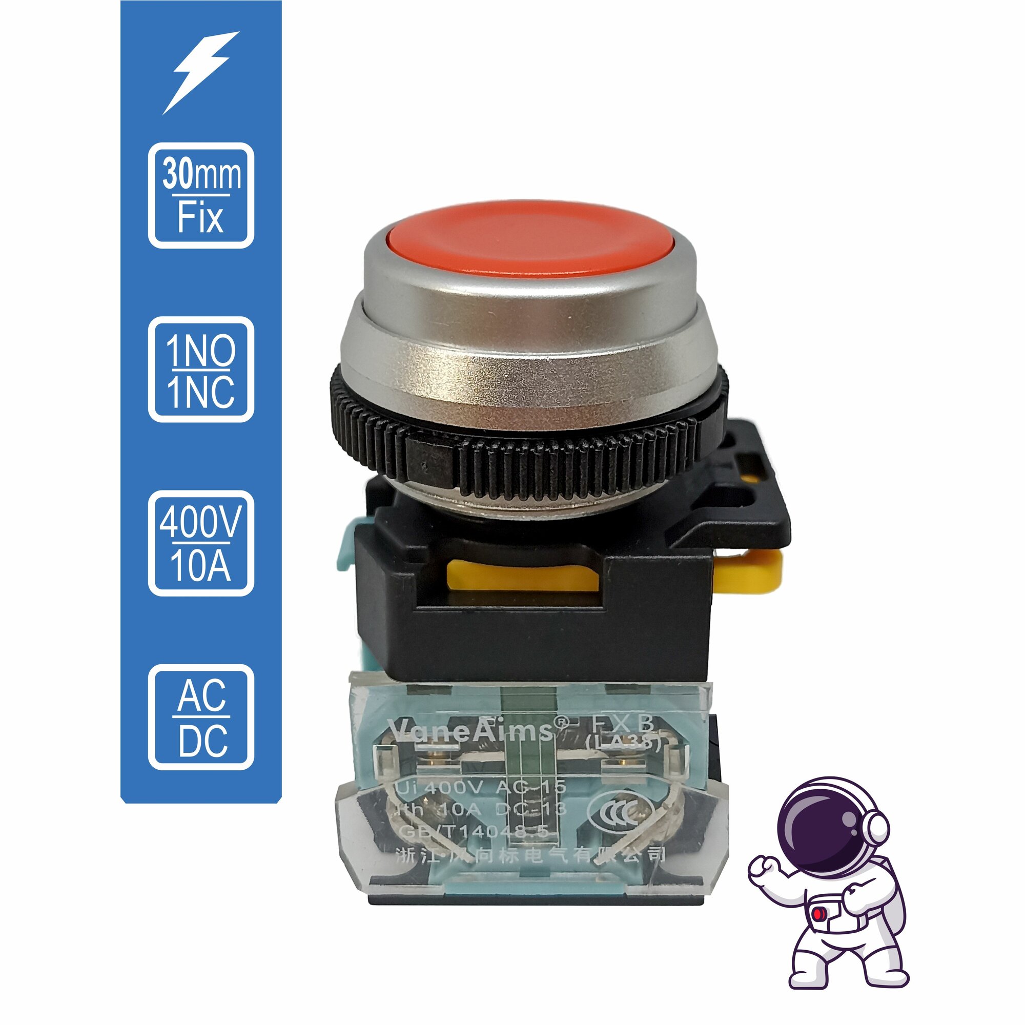 Кнопка 30мм с фиксацией красная 400В 10A AC/DC (1NO 1NC)