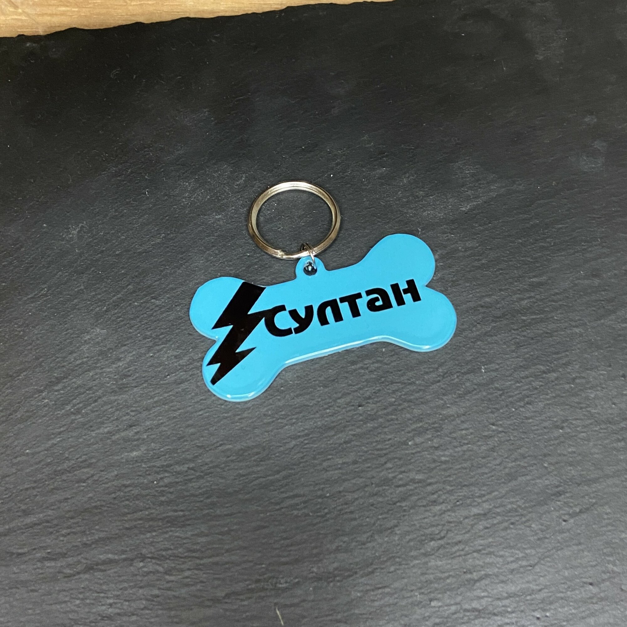 Адресник с гравировкой дизайн №52, косточка BIG для Bublik Shop