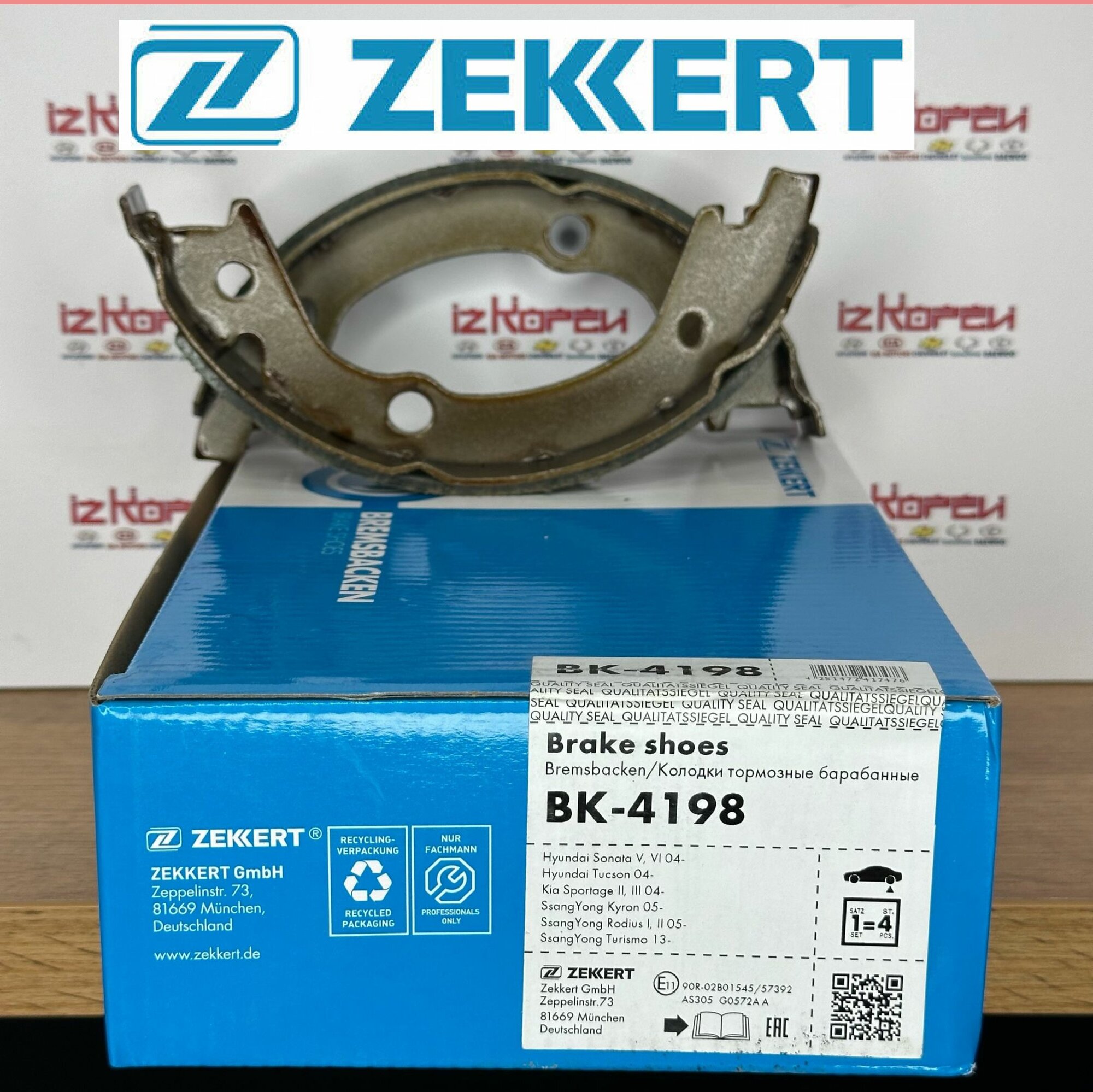 Колодки ручного тормоза . Hyundai TUCSON 2WD ELANTRA 06- Sonata V, VI 05-, Tucson 04-, Kia Sportage II-III BK4198 проверять ПО вину!