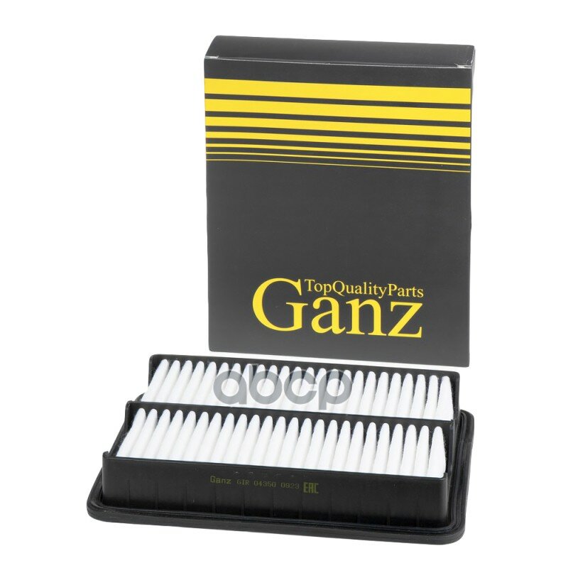 Фильтр воздушный JETOUR Dashing/EXEED LX/Tiggo 4/7 Pro/OMODA C5 GANZ GIR04350 GANZ арт. GIR04350
