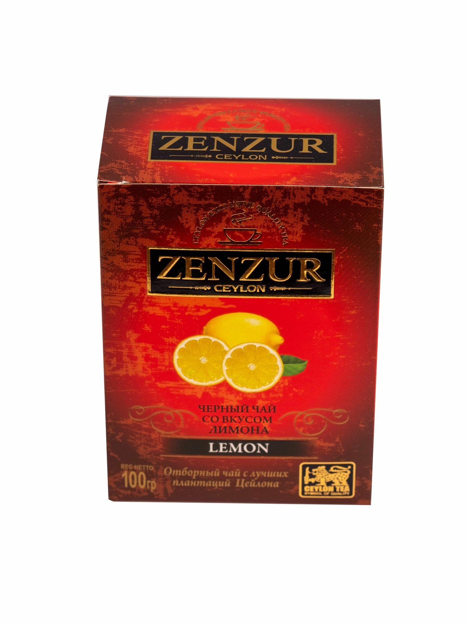 ZENZUR Черный Цейлонский чай с цедрой лимона 100 г.