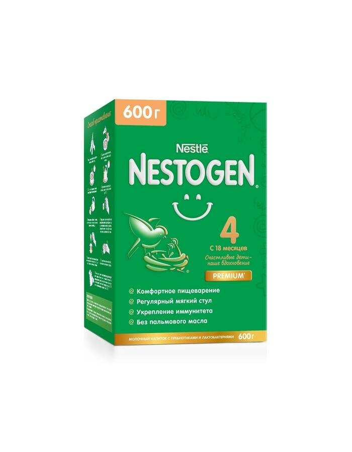 Молочко Nestle Nestogen 4 600 г