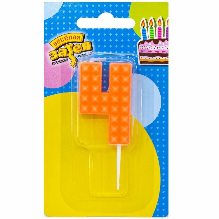 Свеча-цифра "4" Конструктор, 4,5 см