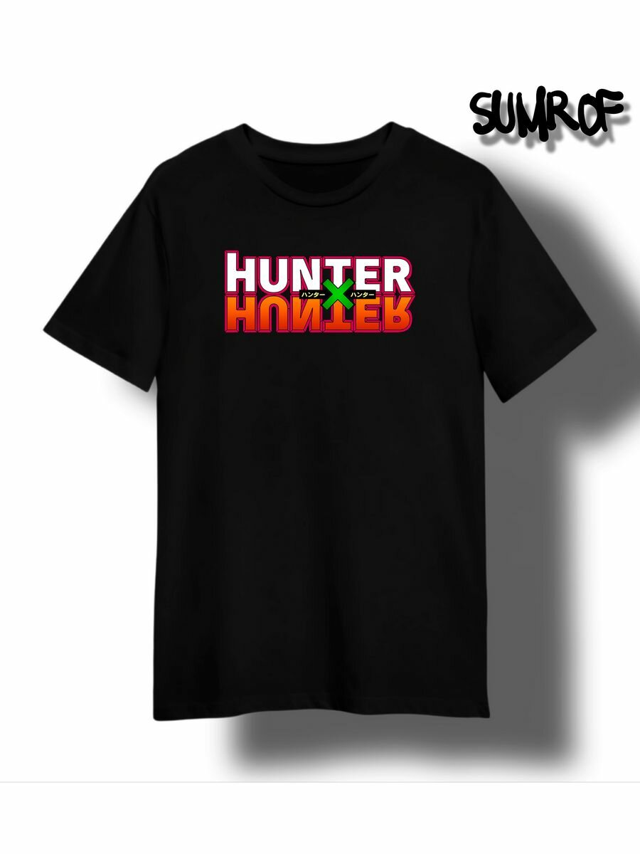 Футболка hunter x hunter