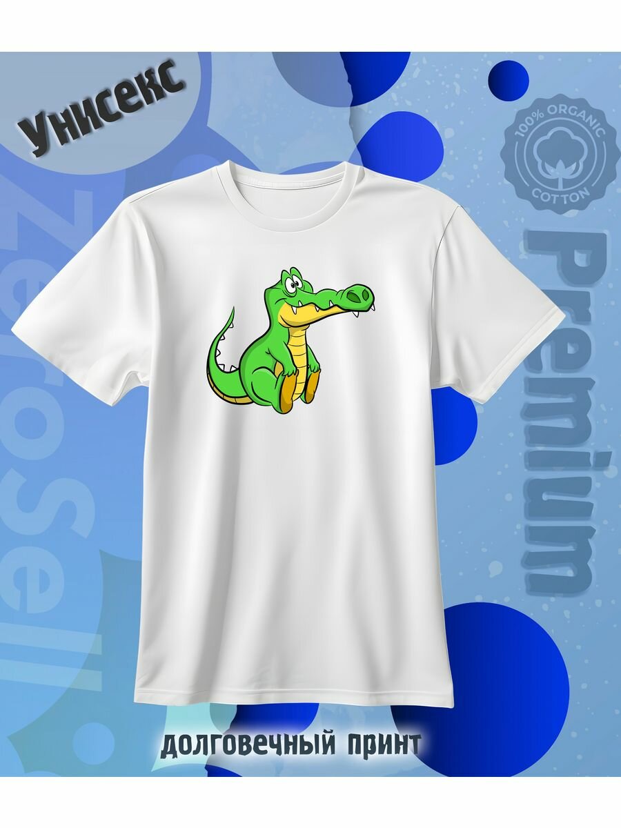 Футболка крокодил