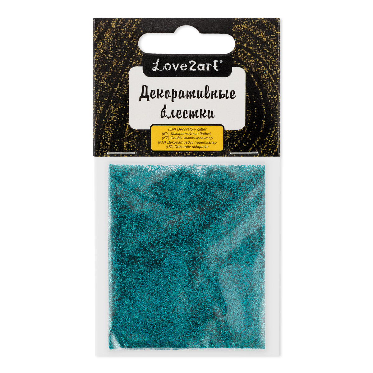 Блестки для творчества, глиттер Love2art GLI-01 0.2 мм 5 уп. х 5 г 4.5 мл № 28 голубой/light blue