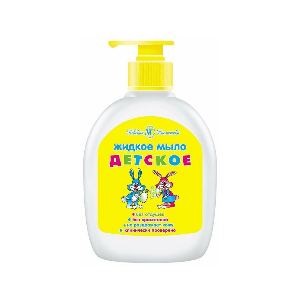 Жидкое мыло детское Невская Косметика 300 мл