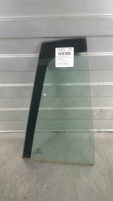 Форточка двери Ford Fusion CBK FYJA 09.2005 задн. прав. (б/у) 2N11N25830AH