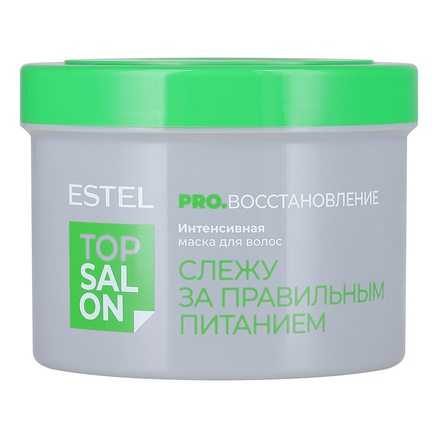 Интенсивная маска для волос Estel Top Salon Pro. Восстановление, 500 мл