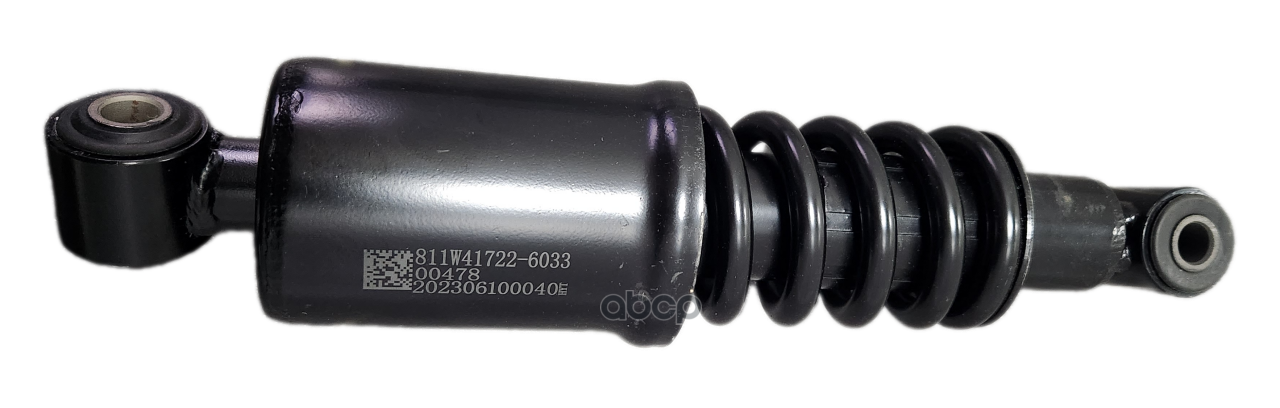 Амортизатор SITRAK HOWO кабины задний OE SITRAK арт. 811W41722-6033