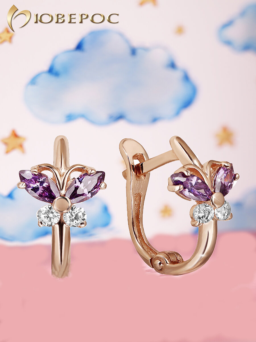 Серьги, красное золото, 585 проба, фианит