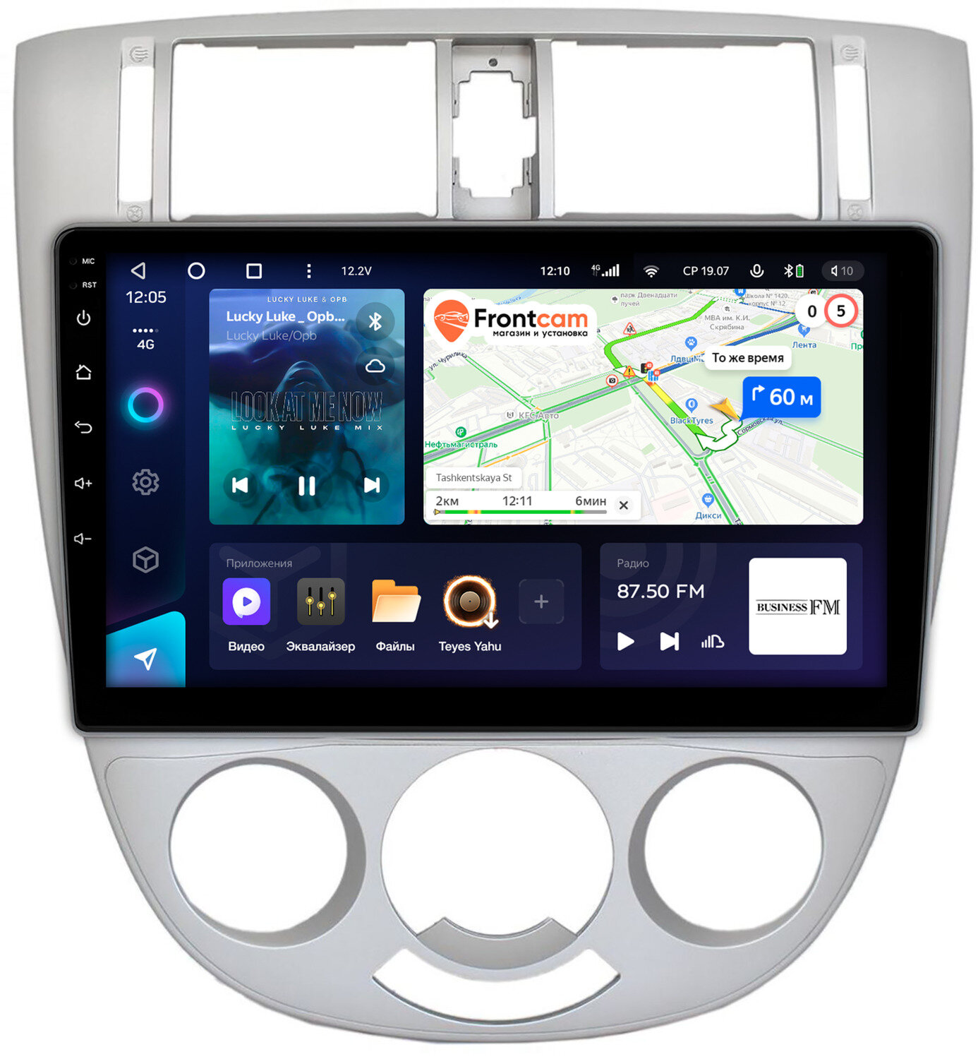 Штатная магнитола Daewoo Gentra 2 2013-2015, Nubira 3 2003-2004 (тип 3, серая) Teyes CC3L 4/64 10" RM-1079 Android 10 (4G-SIM, DSP, IPS)