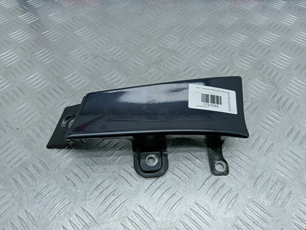 Накладка (планка) под фонарь правая Opel Antara (L07) 96861009 арт. 1791685