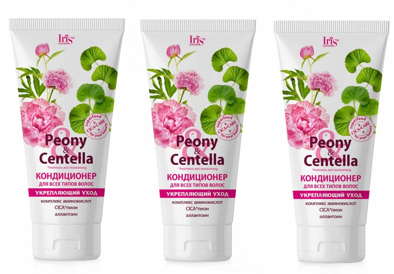 Iris cosmetic Кондиционер для волос Peony & Centella, укрепляющий, 180 мл, 3 уп