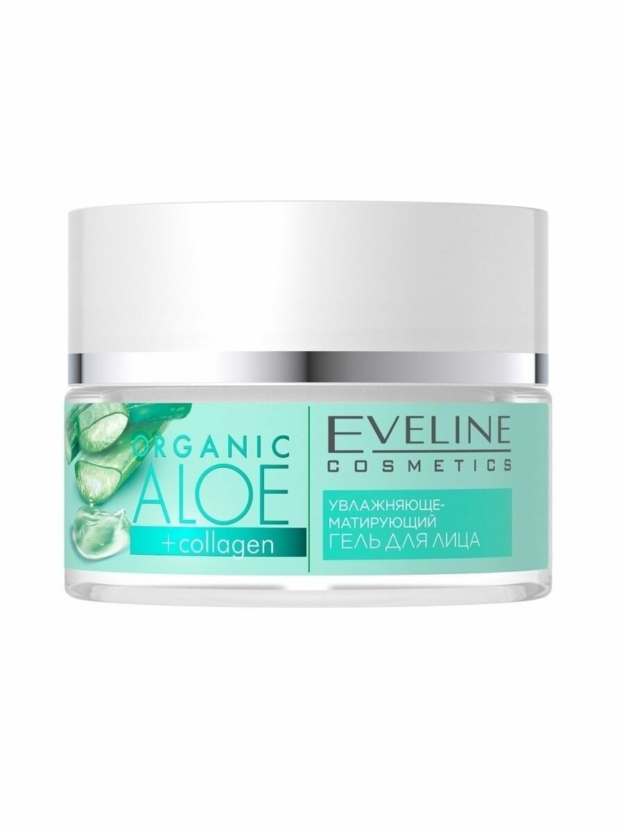 Eveline Cosmetics Увлажняюще-матирующий гель для лица для нормальной и комбинированной кожи серии Organic Aloe Collagen, 50мл