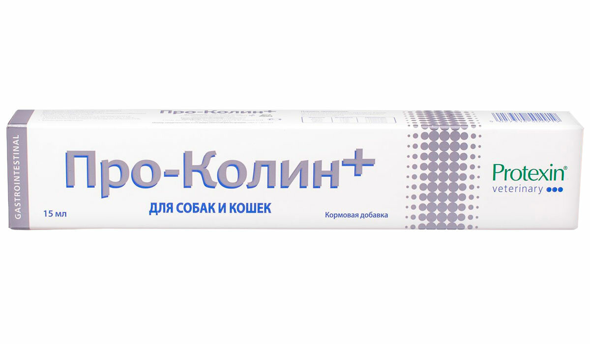 PRO-KOLIN кормовая добавка для коррекции расстройств пищеварительной системы (15 мл)