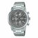 Наручные часы CASIO, серебристый
