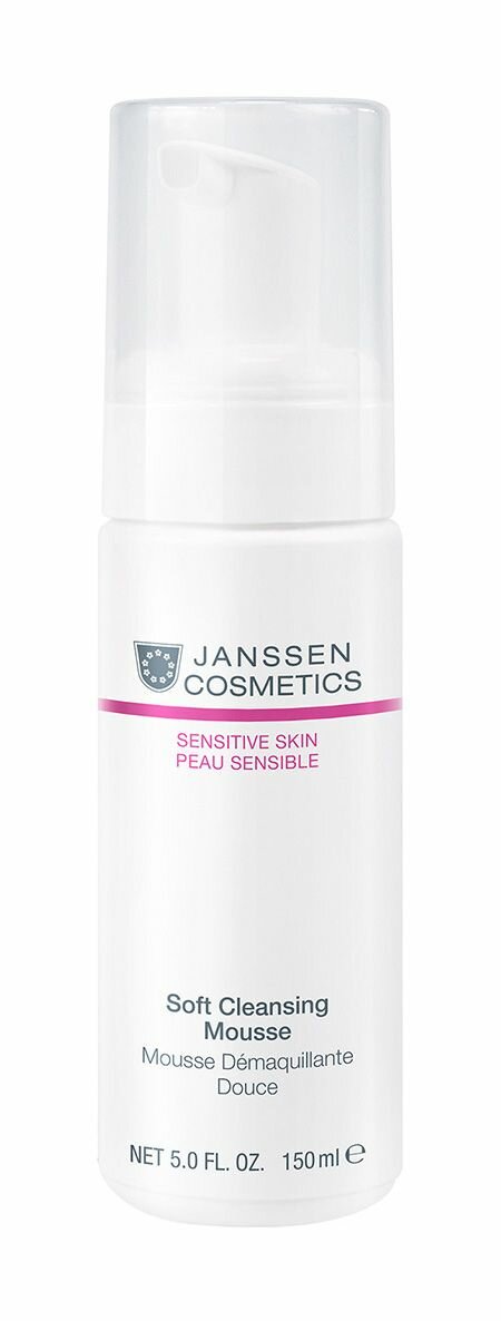 JANSSEN COSMETICS Мусс нежный для лица очищающий, 150 мл
