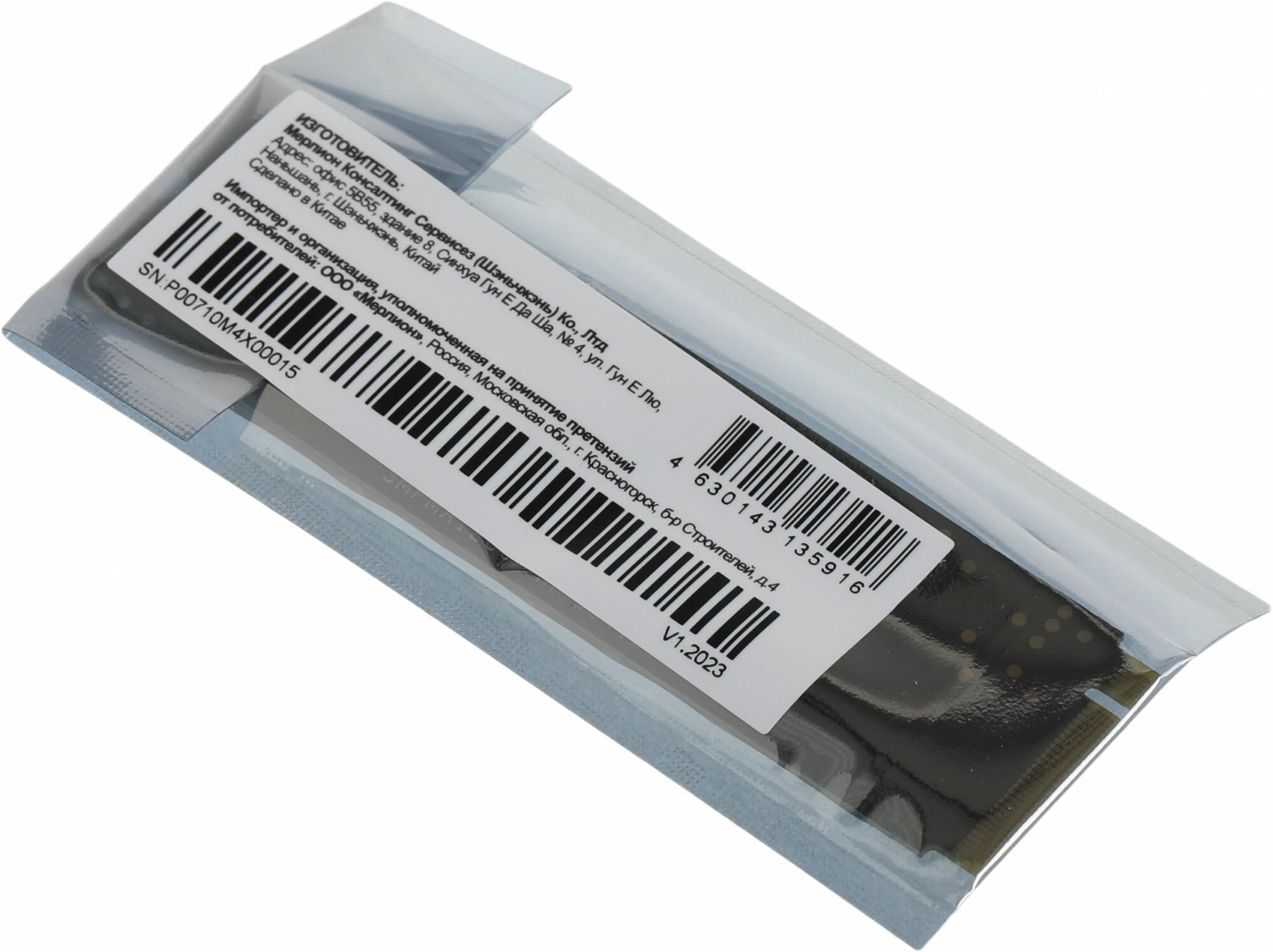 Внутренний SSD-диск PC Pet PCPS512G3
