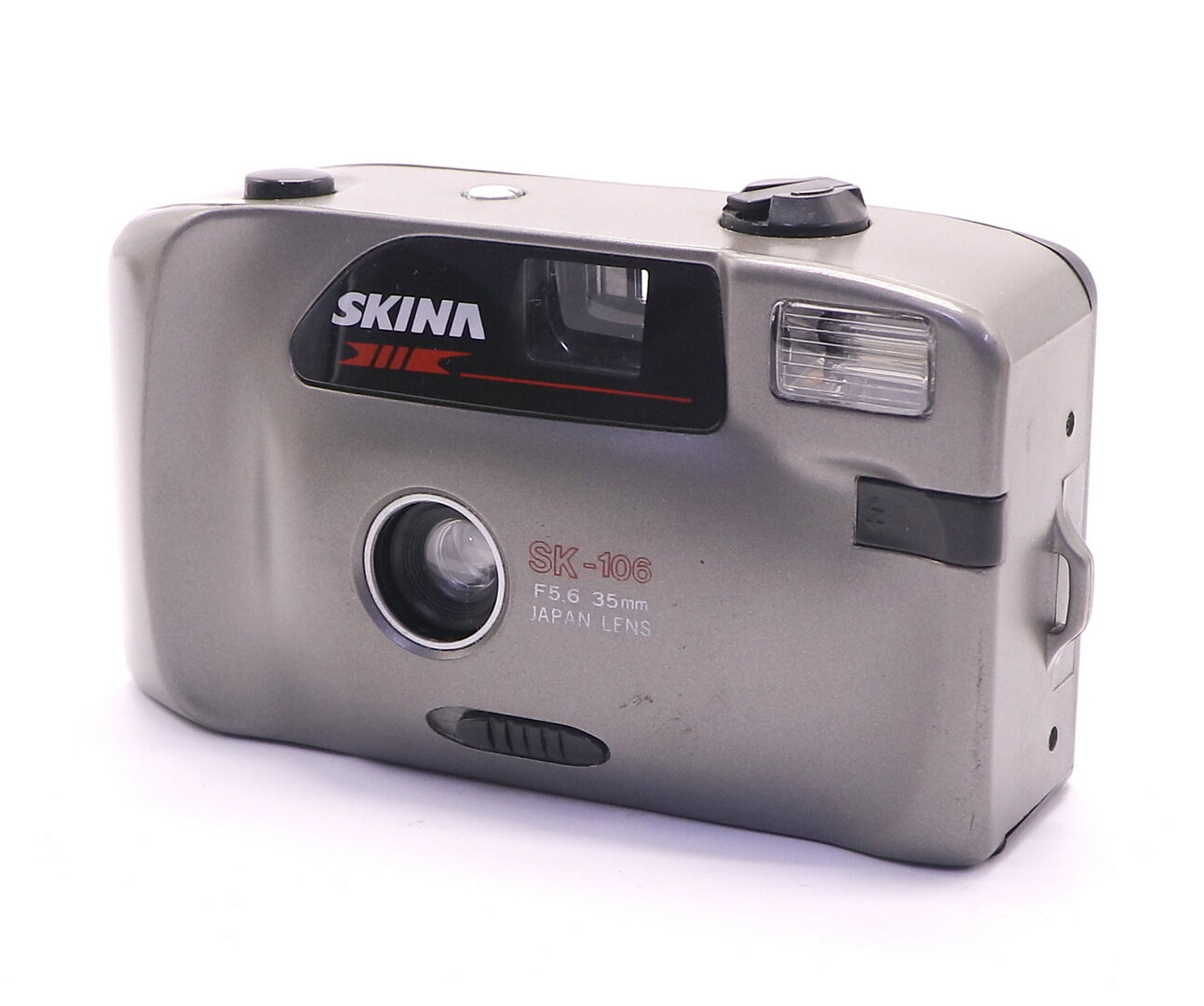 Фотоаппарат пленочный Skina SK-106 серый